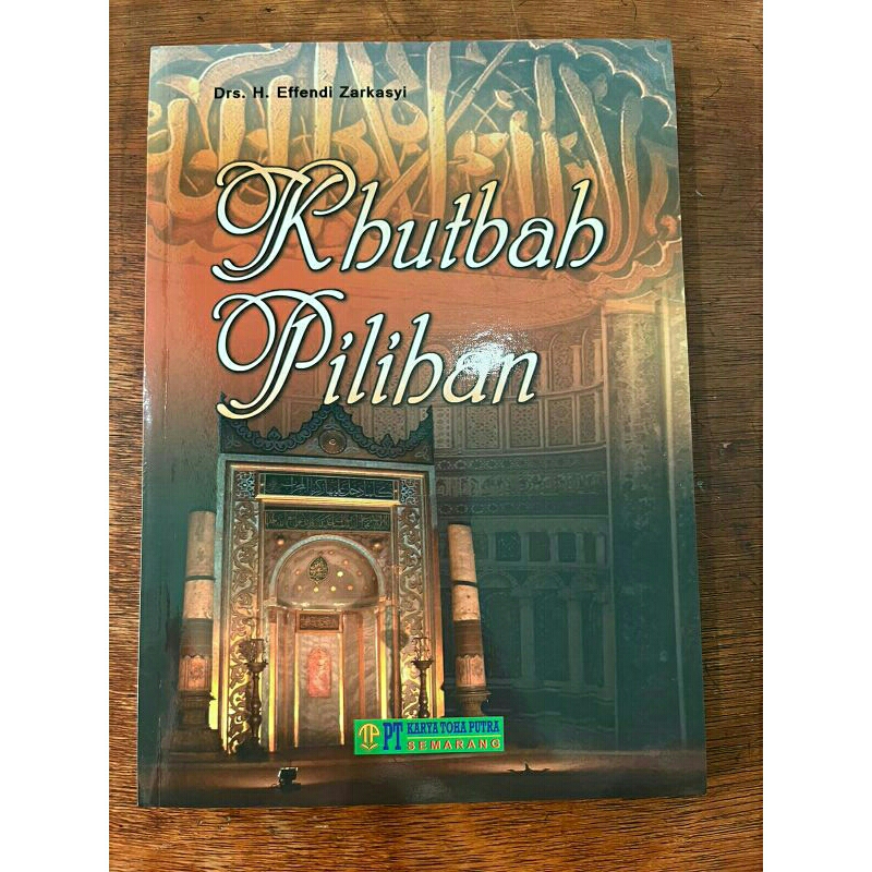 Jual Buku Khutbah Jum'at - Khutbah pilihan | Shopee Indonesia Jual Buku Khutbah Jum'at - Khutbah pilihan | Shopee Indonesia