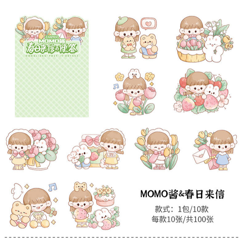 Jual ORIGIN MOMO Romantic Paper memopad note / MOMO bahan Paper Origin ...