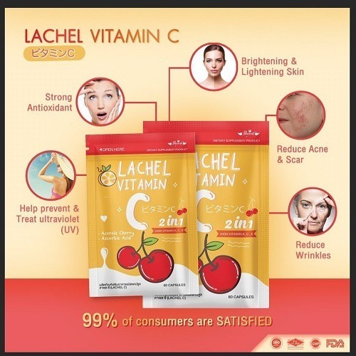 Jual (BARCODE) LACHEL VITAMIN C BY SKINEST ORIGINAL THAILAND | Shopee ...