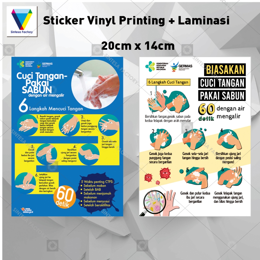 Jual Langkah mencuci tangan Stiker Cuci Tangan Langkah Mencuci Tangan ...