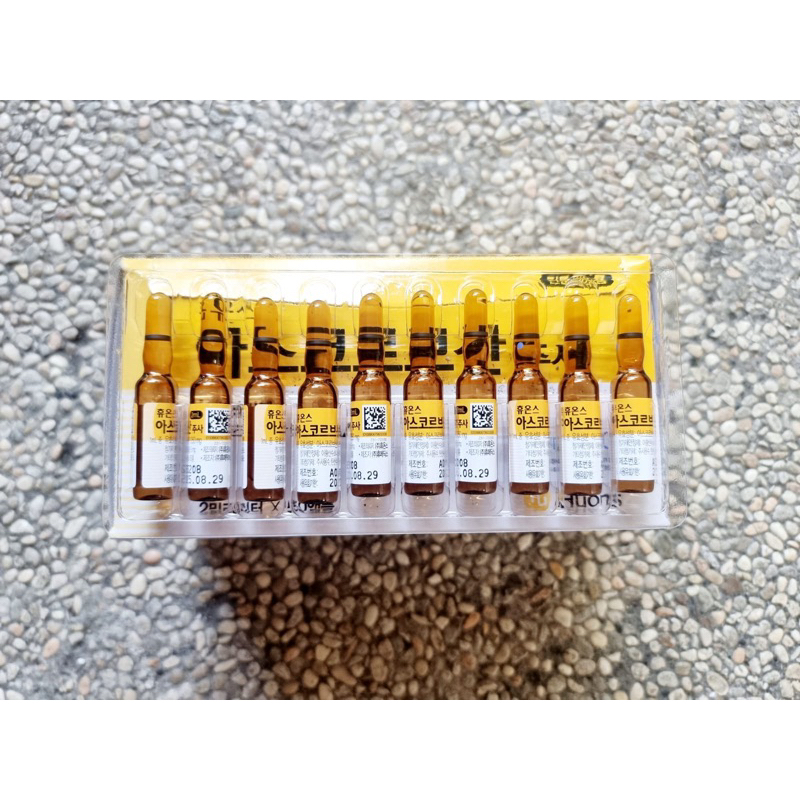 Jual VITAMIN LOTION VITAMIN AMPUL ASORBIC ACID INJEKSI KOREA | Shopee ...