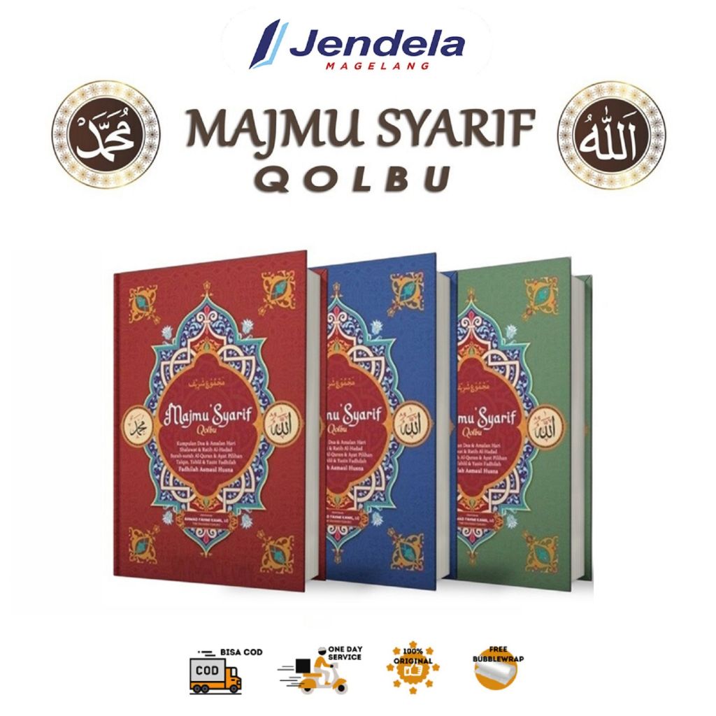 Jual Majmu Syarif Qolbu - Kumpulan Doa dan Amalan Harian Edisi Revisi ...