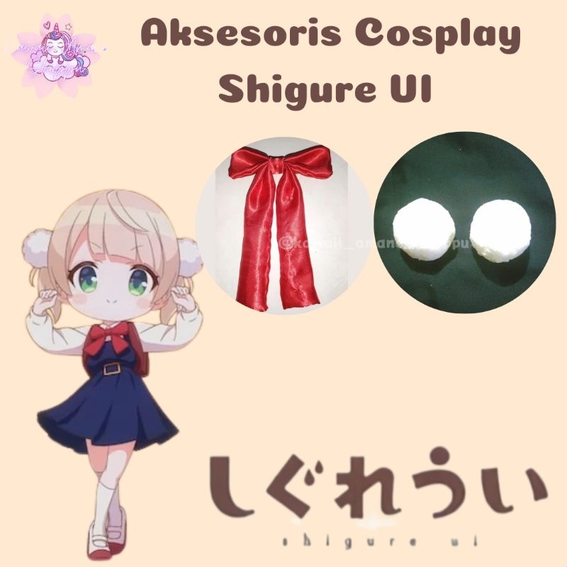 Jual Shigure Ui Cosplay anime ikat Rambut Shigure ui vtuber | Shopee ...