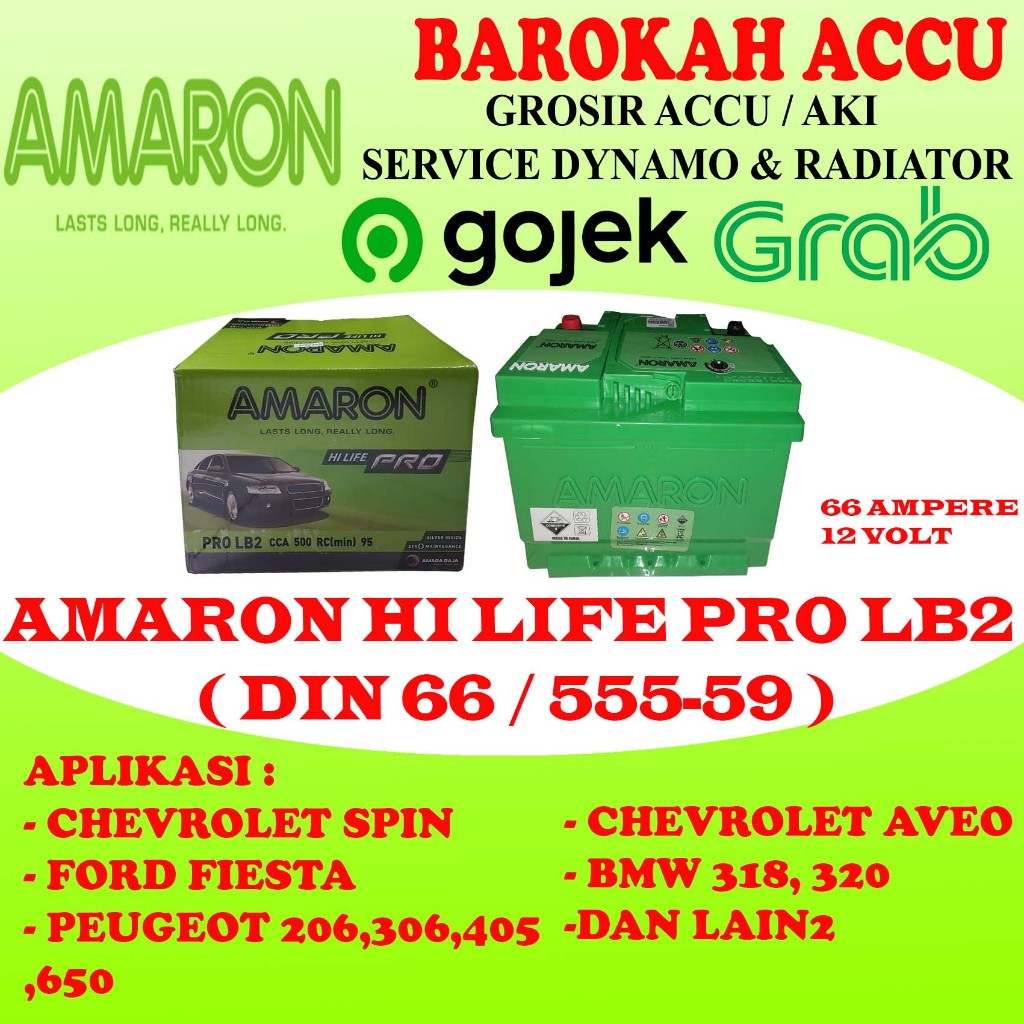 Jual AKI MOBIL AMARON HI LIFE PRO LB2 ( DIN 66 / 555-59 ) , 66 AH ...