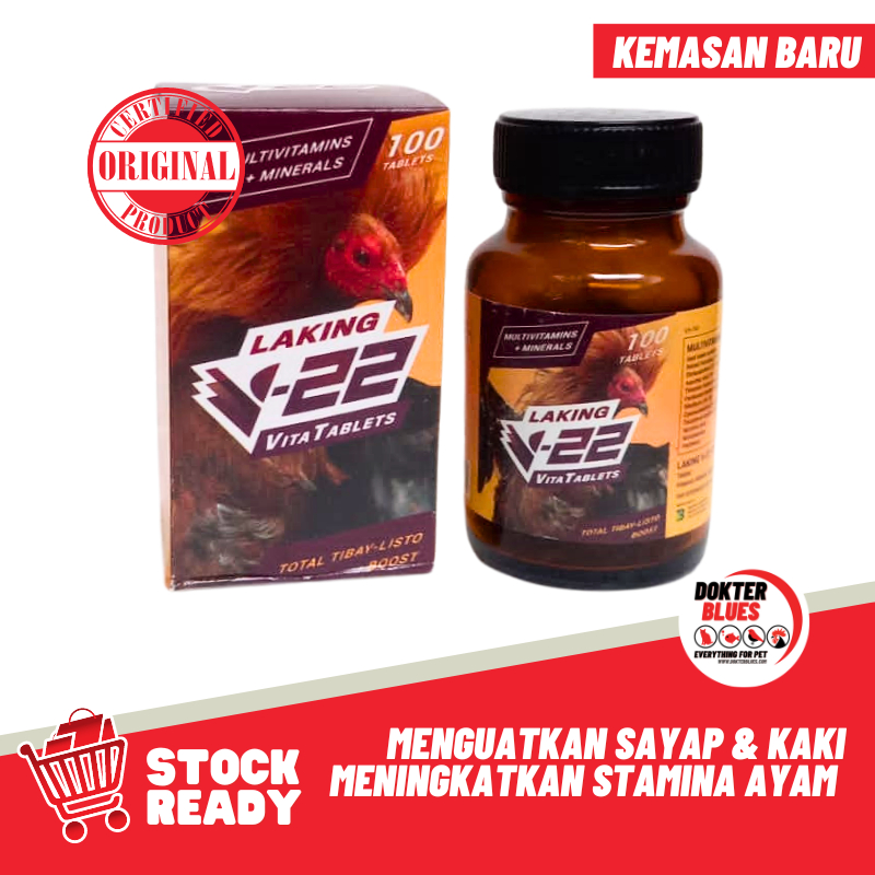 Jual V22 BELMAN Super Vitamin Obat Ayam Original (Gambar Ayam Merah ...