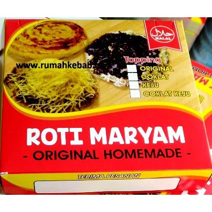 Jual Terkini JUAL DUS / Bungkus / Kemasan Roti MARYAM / CANAI / CANE ...