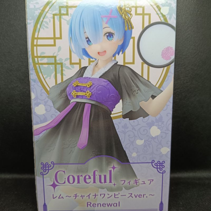 Jual Figure Re:Zero Colorful Rem China One Piece Renewal ver | Shopee ...