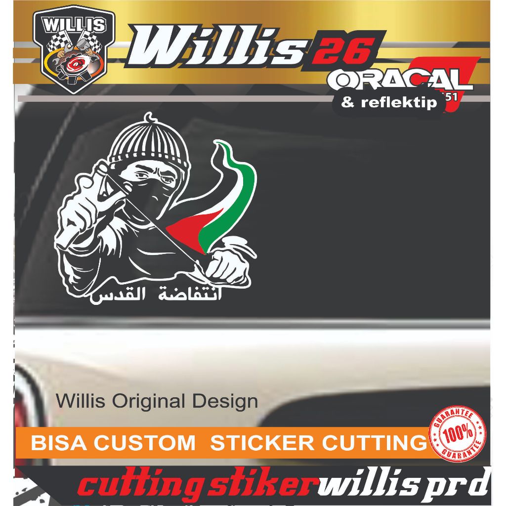 Jual stiker free palestine cutting sticker bagasi mobil save palestine ...