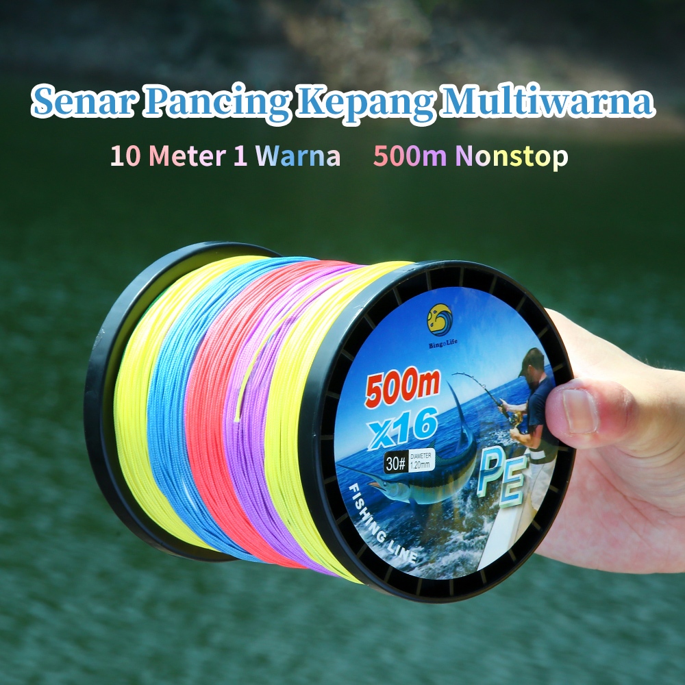 Jual Benang Braided PE 500m x16x12 Senar Kepang Multiwarna Senar ...