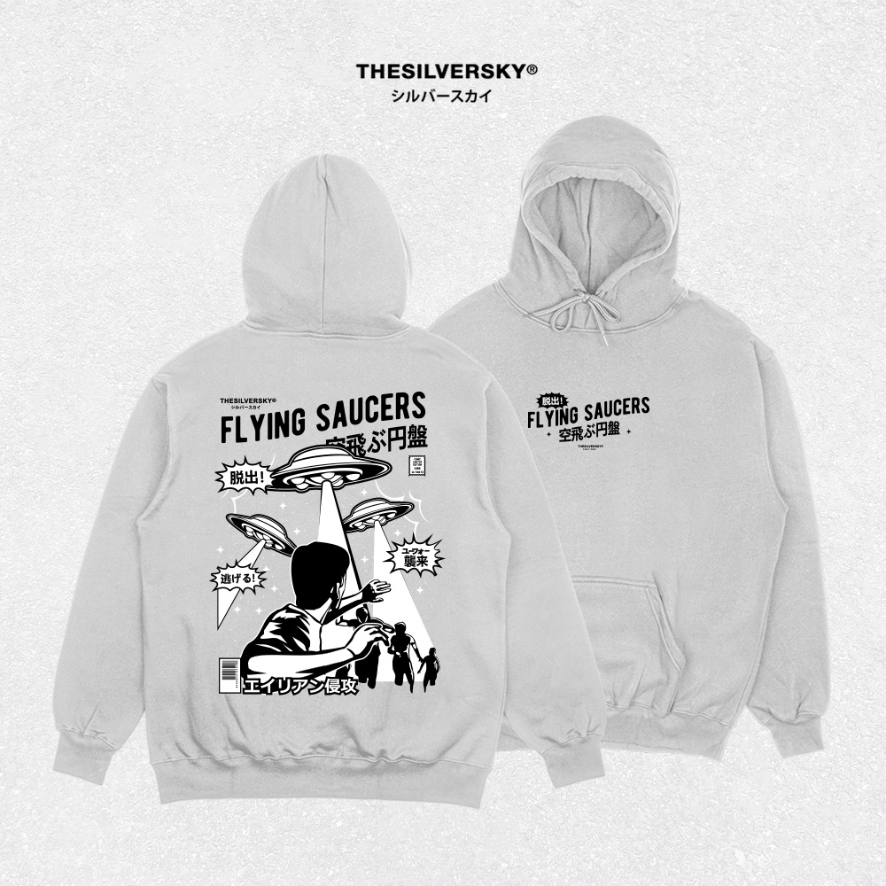 Jual Thesilversky Flying Saucers Ufo Hoodie Jumper Pullover | Shopee ...