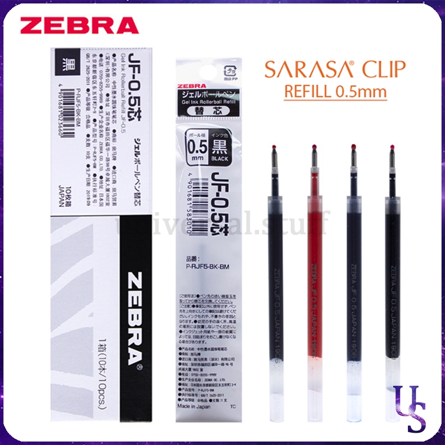 Jual [US] ZEBRA Refill Sarasa Clip 0,5 / Refill Gel Pen Sarasa JJ15 ...