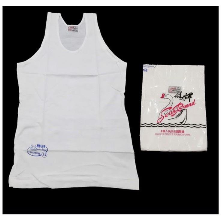 Jual Baru Kaus dalam singlet swan brand (ready size jumbo) | Shopee ...