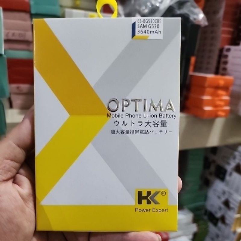 Jual Baterai BATRE double power HK OPTIMA J2prime/G530/J5/J3/J2pro ...