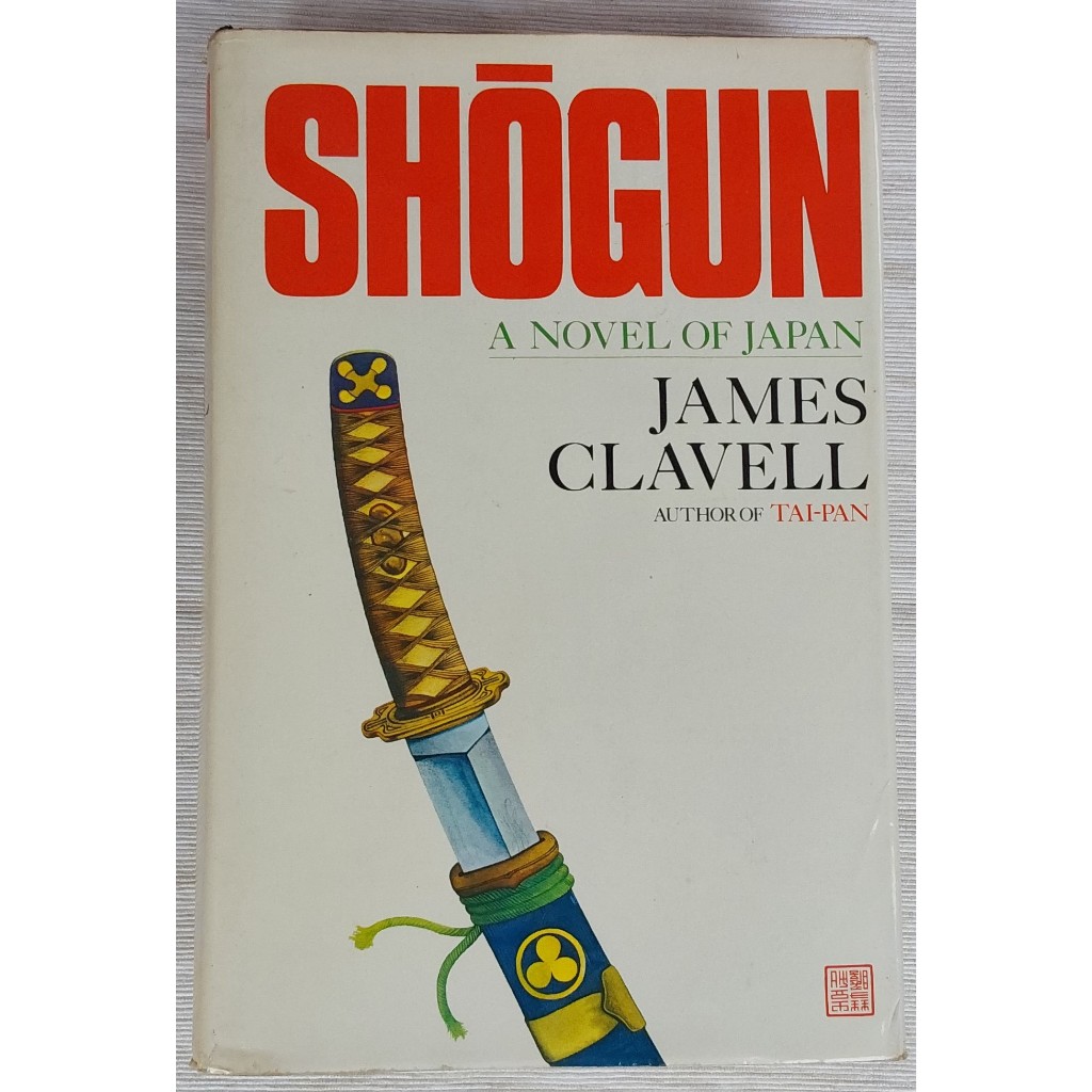 Jual VERY RARE 1st EDITION HARDBACK- Shogun by James Clavell, 1981 ...