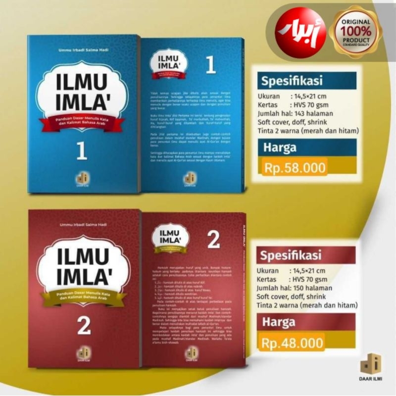 Jual Buku ILMU IMLA' Jilid 1-2 - daar ilmi - kaidah-kaidah imla ... Jual Buku ILMU IMLA' Jilid 1-2 - daar ilmi - kaidah-kaidah imla ...