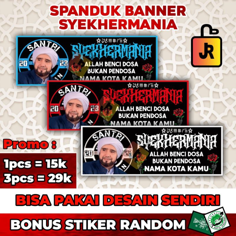 Jual Banner Spanduk Majelis Sholawat Syekhermania Warna Merah, Biru ...