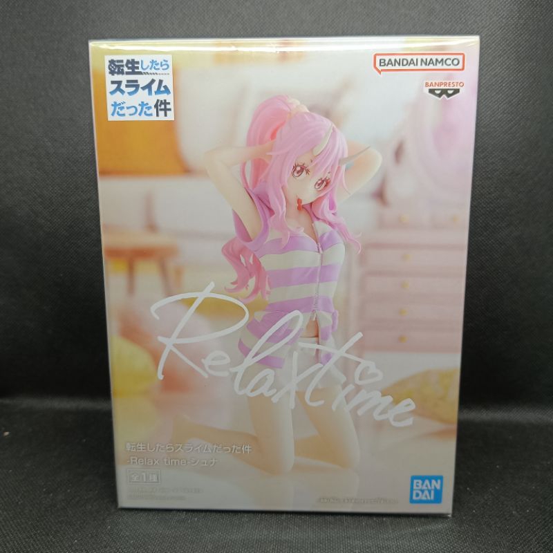 Jual Figure Tensura Slime Relaxtime Shuna | Shopee Indonesia