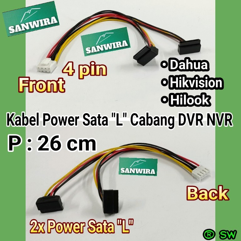 Jual Kabel Power SATA Cabang DVR NVR Hikvision Dahua Hilook | Shopee ...