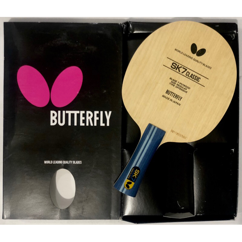 Jual [ORIGINAL] Kayu Pingpong Butterfly SK7 Classic | Shopee Indonesia