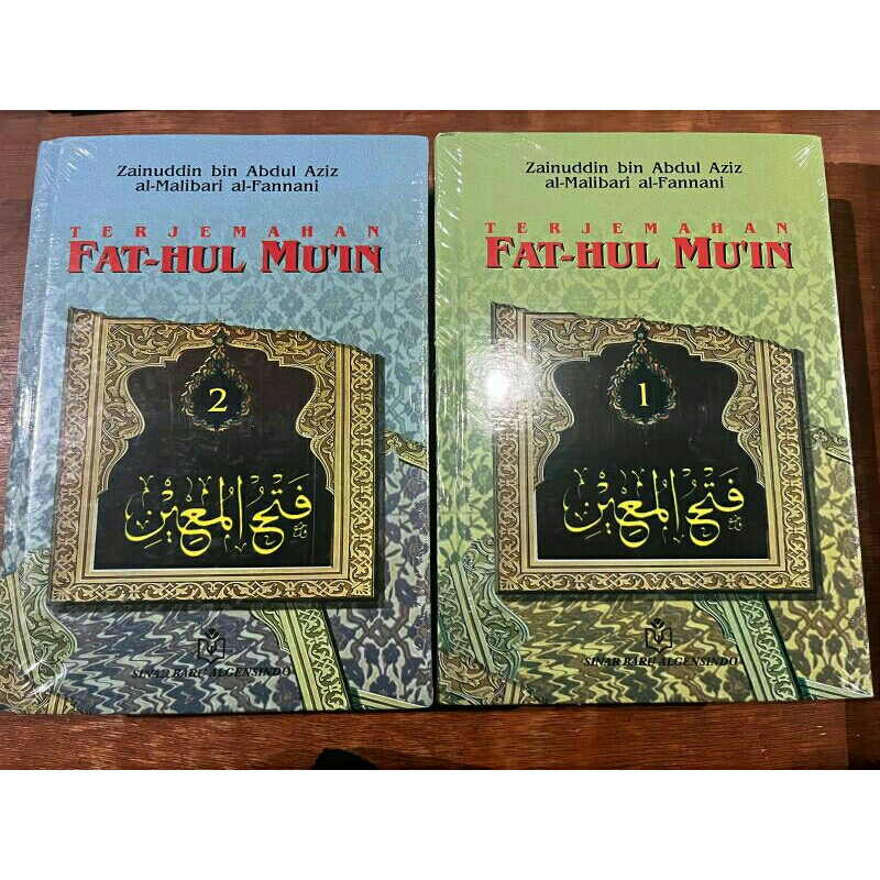 Jual Terjemah kitab fathul muin jilid 1 dan 2 terjemahan kitab fat-hul ...