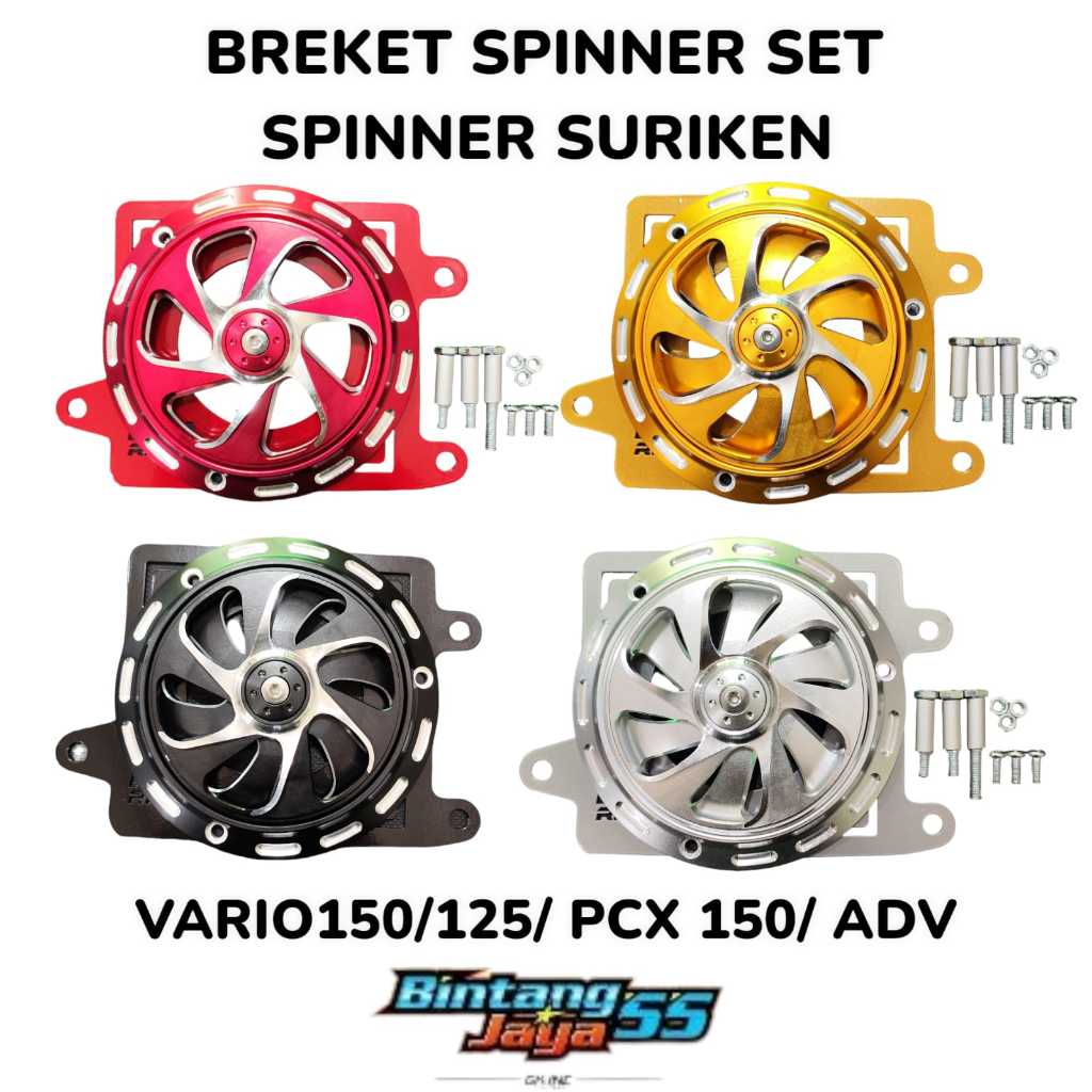 Jual BREKET SPINNER RADIATOR NSB SET SPINNER SURIKEN FULL CNC PNP VARIO ...