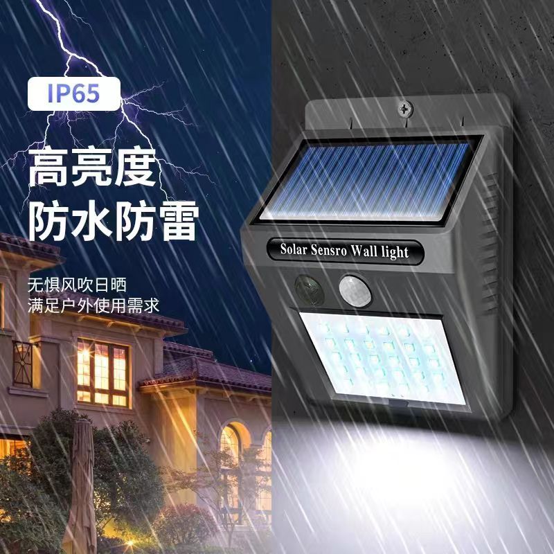 Jual LAMPU SOLAR 20 LED MOTION SENSOR LAMPU DINDING TENAGA SURYA ...