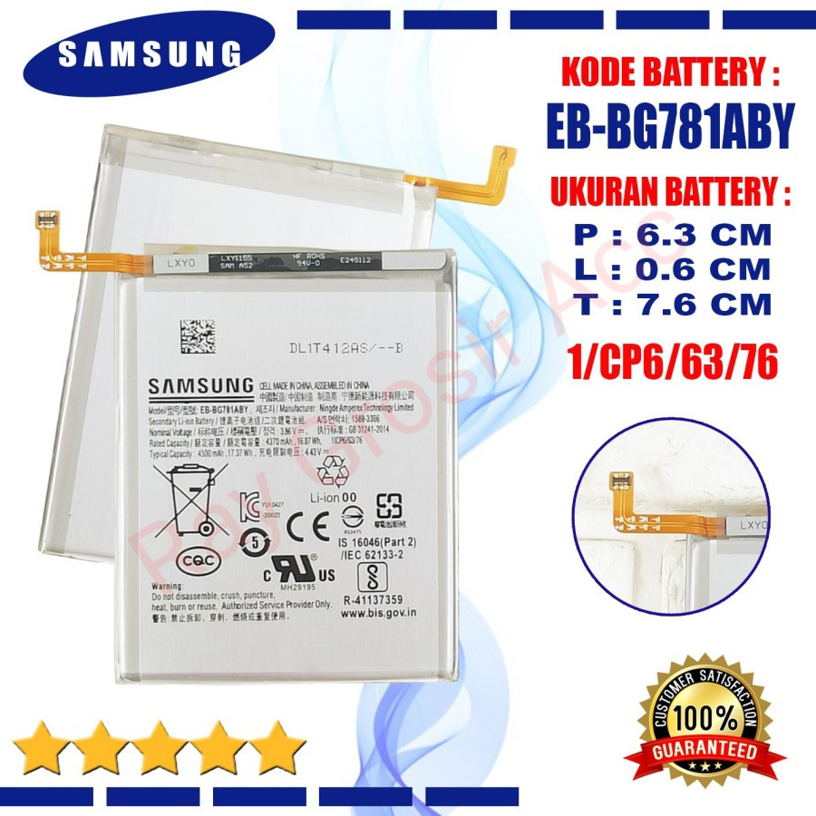 Jual Baterai Original Samsung galaxy S20 FE / A52 / A52S / G780F EB-BG781ABY | Shopee Indonesia