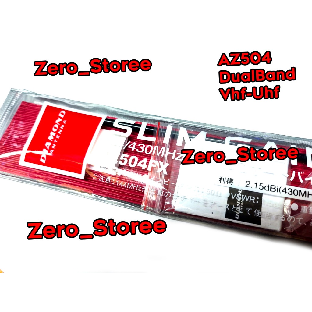 Jual Antena MOBIL Pendek Diamond AZ504 AZ504FX Antenna DualBand VHF UHF ...