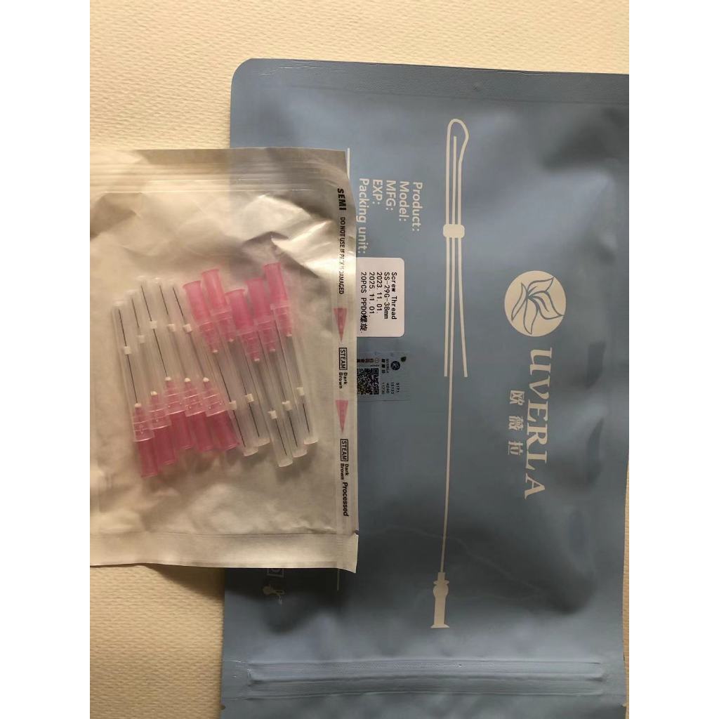 Jual UVERLA Mono Screw Thread Lift Benang Collagen Tanam Benang 10PCS ...