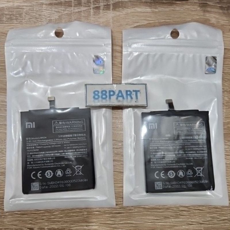 Jual BATERAI REDMI 5A BN34 ORI 100% NEW | Shopee Indonesia
