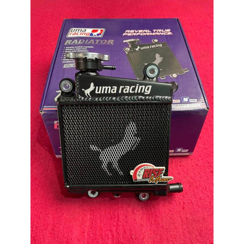 Jual RADIATOR UMA RACING NMAX NEW AEROX NEW | Shopee Indonesia