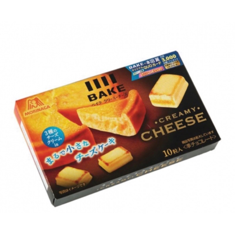Jual Bake creamy cheese | Shopee Indonesia