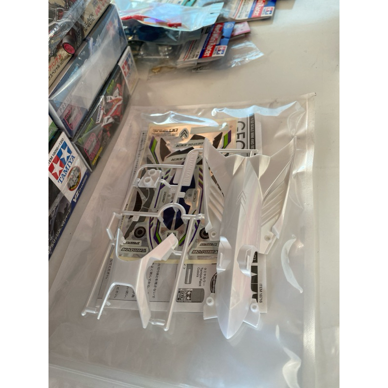 Jual Tamiya body geo glider fma chassis | Shopee Indonesia