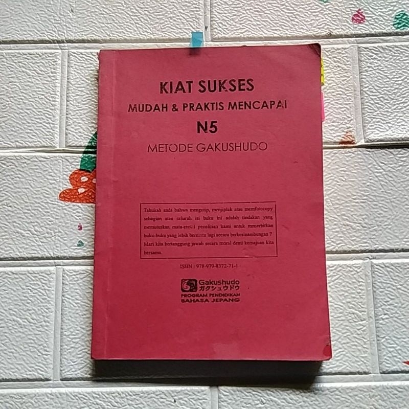 Jual KIAT SUKSES METODE GAKUSHUDO N 5 | Shopee Indonesia