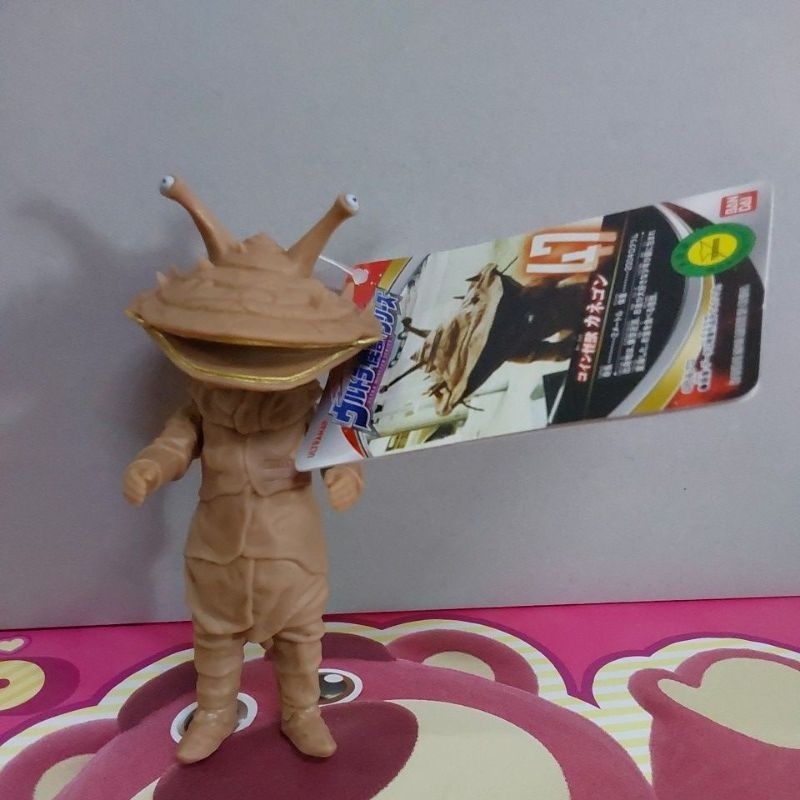 Jual FIGUR 47 ULTRAMAN MONSTER SOFVI KANEGON 83707 [ORIGINAL BANDAI] | Shopee Indonesia
