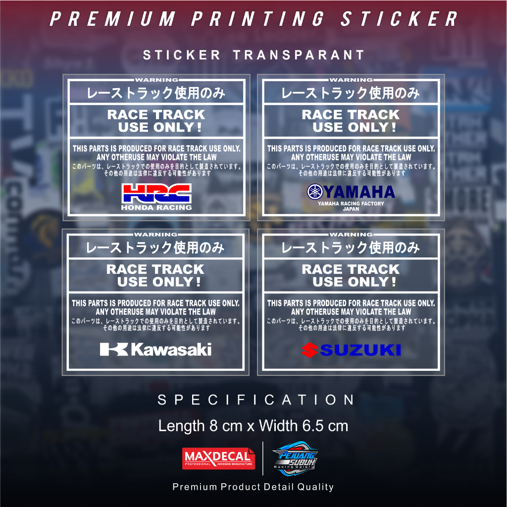 Jual Stiker Transaparan UV RACE TRACK USE ONLY Logo high resolution ...