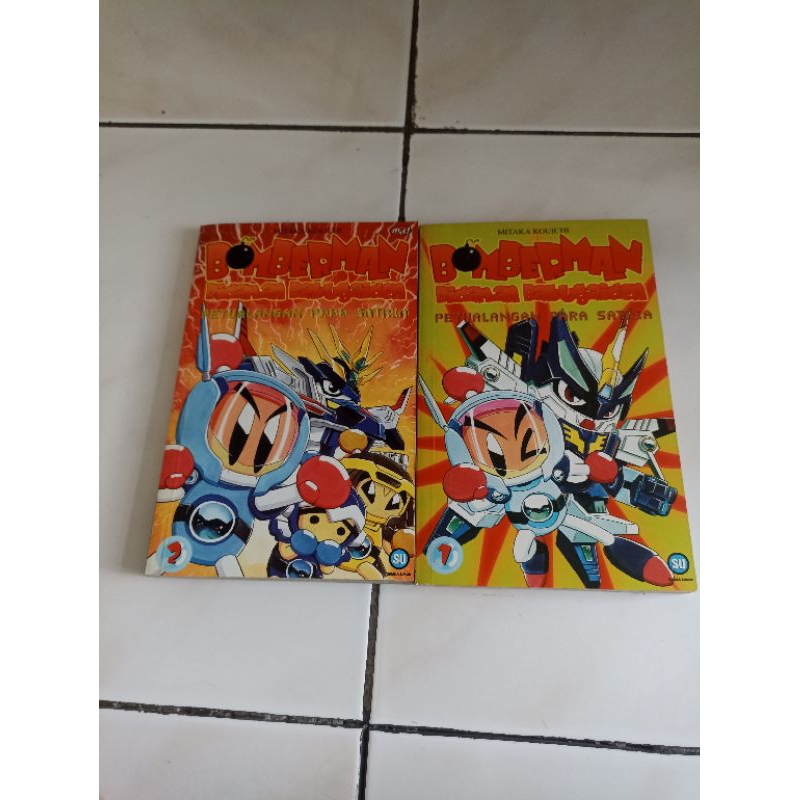 Jual komik Bomberman Bidaman bakugaiden 1-2 Tamat Mitaka Kouichi ...