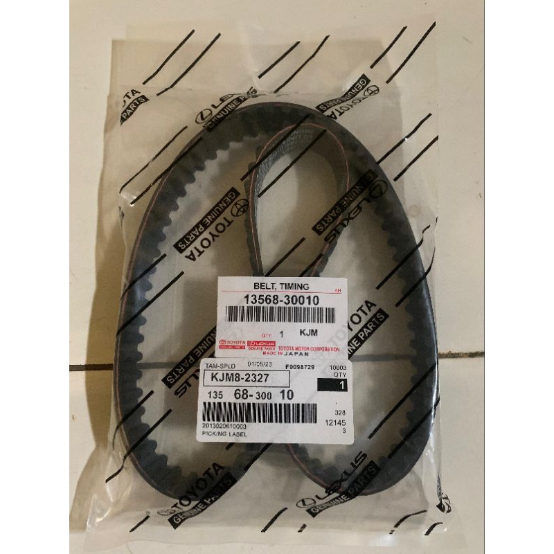 Jual Timing belt innova fortuner diesel solar | Shopee Indonesia