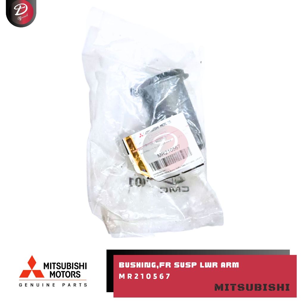 Jual BOSH BUSHING ARM BAWAH MITSUBISHI KUDA TAHUN 1998-2005 ASLI ...