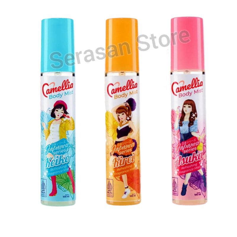 Jual Camellia Body Mist Japanese Series Keiko Kirei Asuka Biru Orange ...