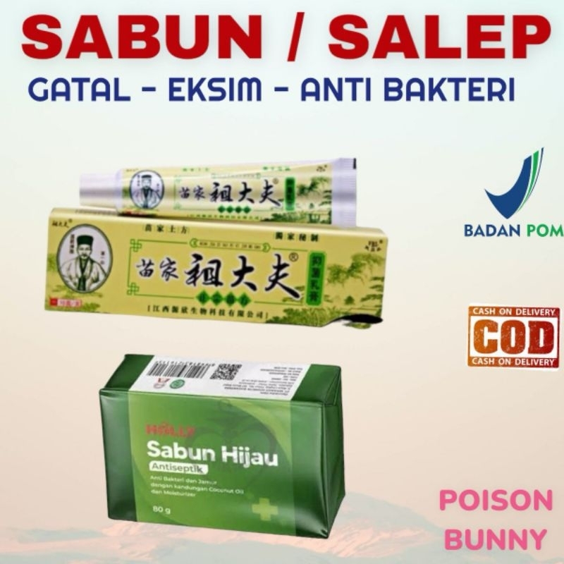 Jual SALEP GATAL SALEP ANTI BAKTERI- Eksim, Gatal, Kurap, Jamur ...