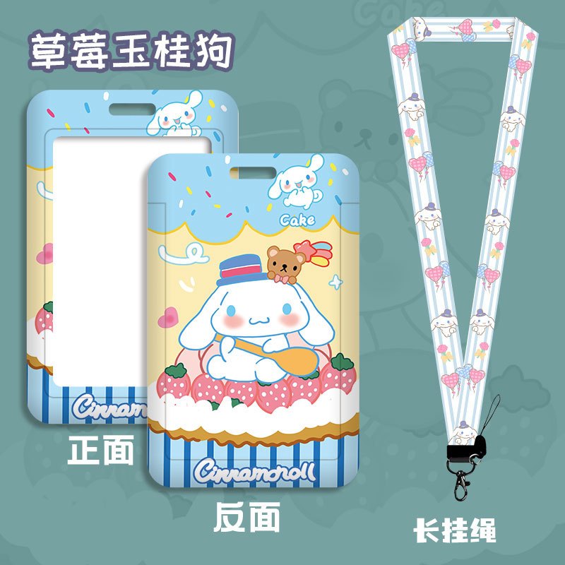 Jual ID Card Holder Motif Cinnamoroll/ Photocard Holder / Tali Gantung ...
