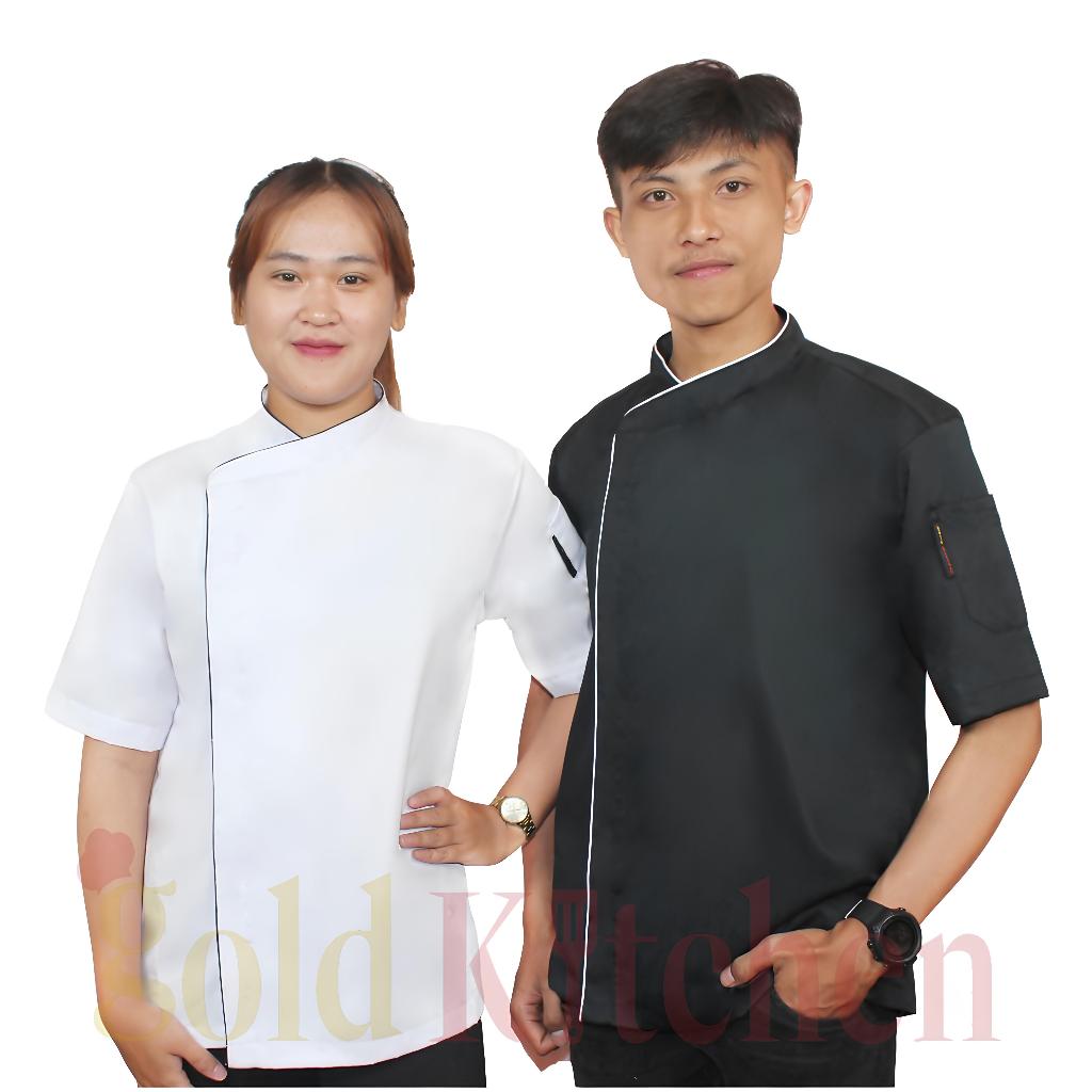 Jual Baju Chef Baju Koki Chef Jacket Seragam Kerja Pria Wanita Lengan ...