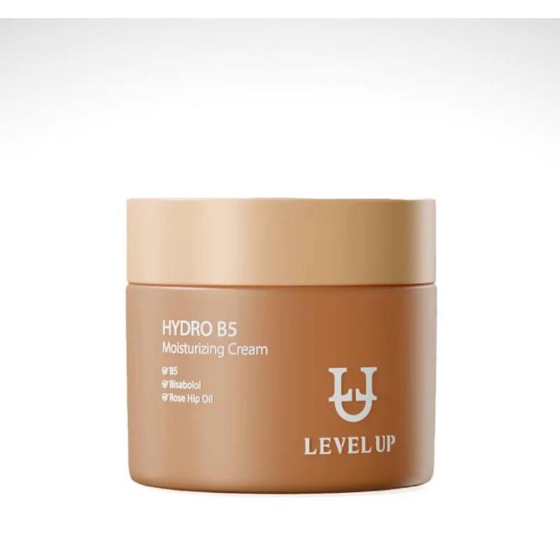 Jual Moisturizing cream level up | Shopee Indonesia