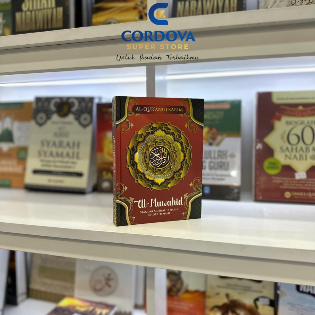 Jual Al Quran Al-Muwahid Standar Mushaf 15 Baris Khot Utsmani HC A5 ...