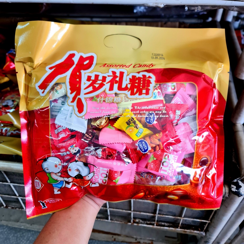 Jual Permen Aneka Rasa 500gr Anak / Permen Campuran / Assorted Candy ...