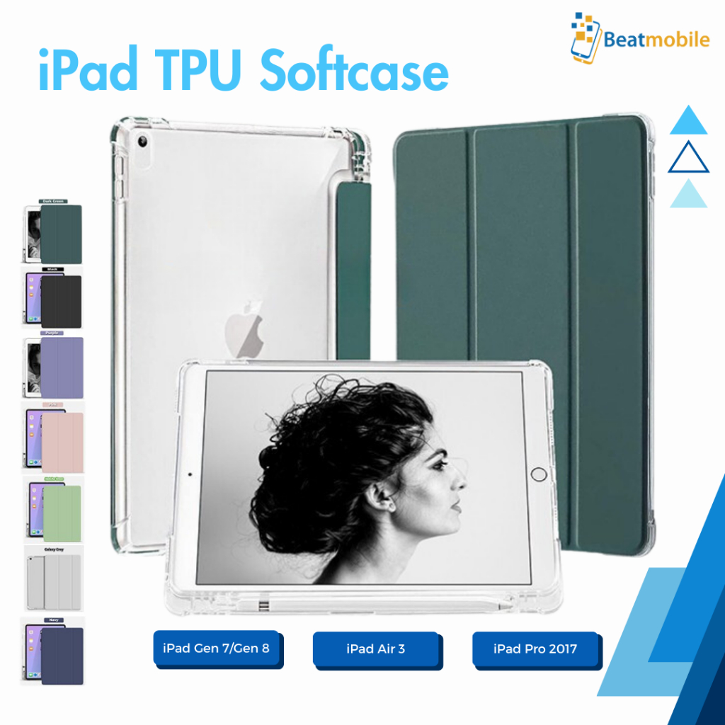 Jual Silicone Ipad Casing Air 3 10.5" 2019 / Pro 10.5" Tahun 2017 ...