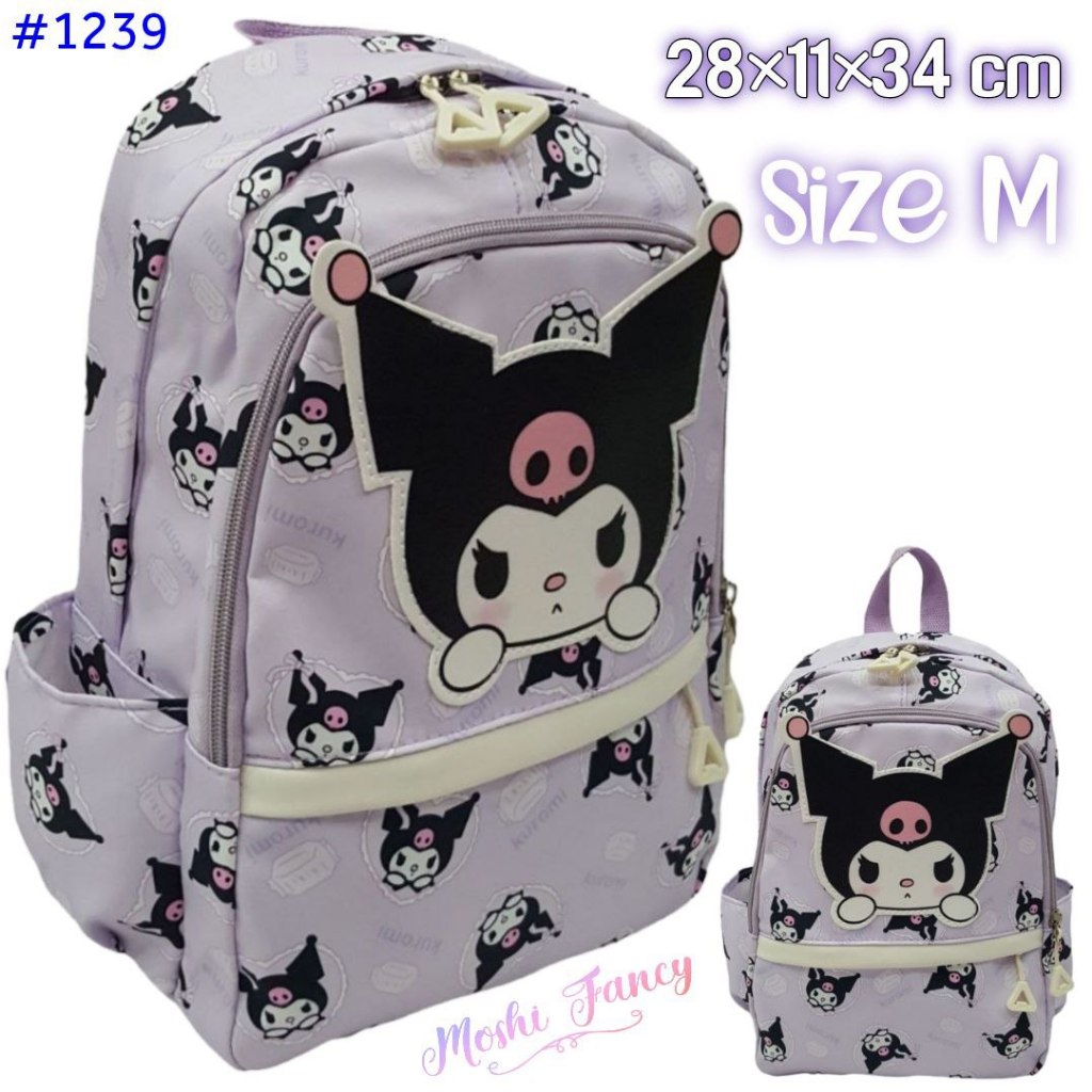 Jual Tas Ransel Sanrio Kuromi Cinnamorol Melody / Tas Sekolah Kuromi Cinamorol / Ransel Sekolah ...