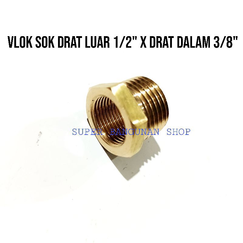 Jual Neple sok sambung Kuningan drat luar 1/2" x drat dalam 3/8" / Neple sok ring DL 1/2inch x ...