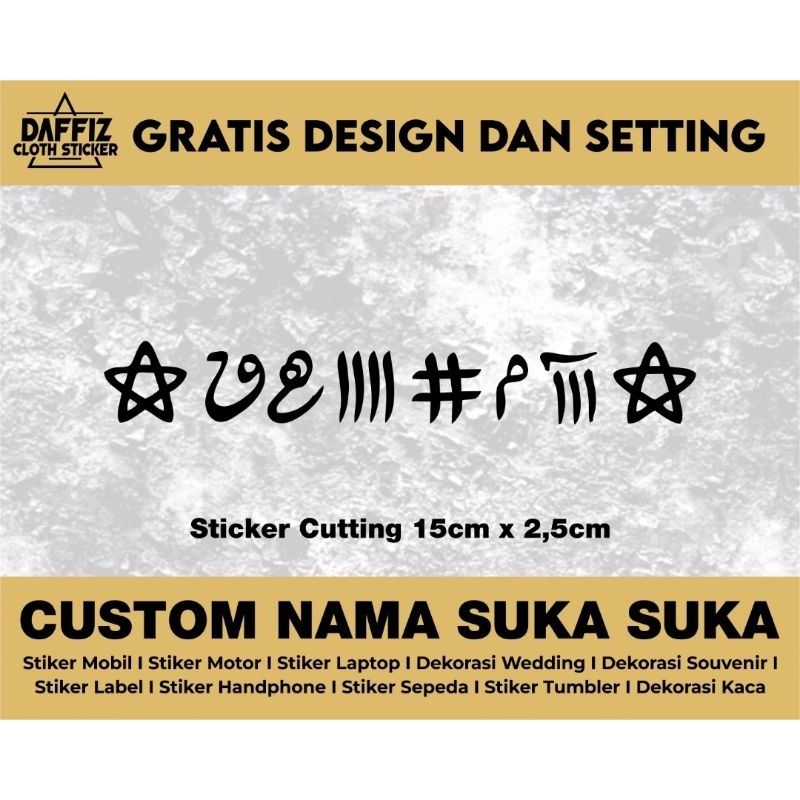 Jual Stiker Cutting Raja Sulaiman | Stiker cutting custom | Shopee ...